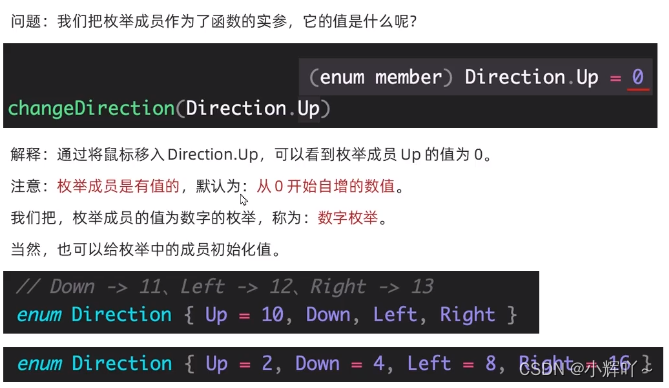 Typescript复习笔记typescript打开文件管理器 Csdn博客 