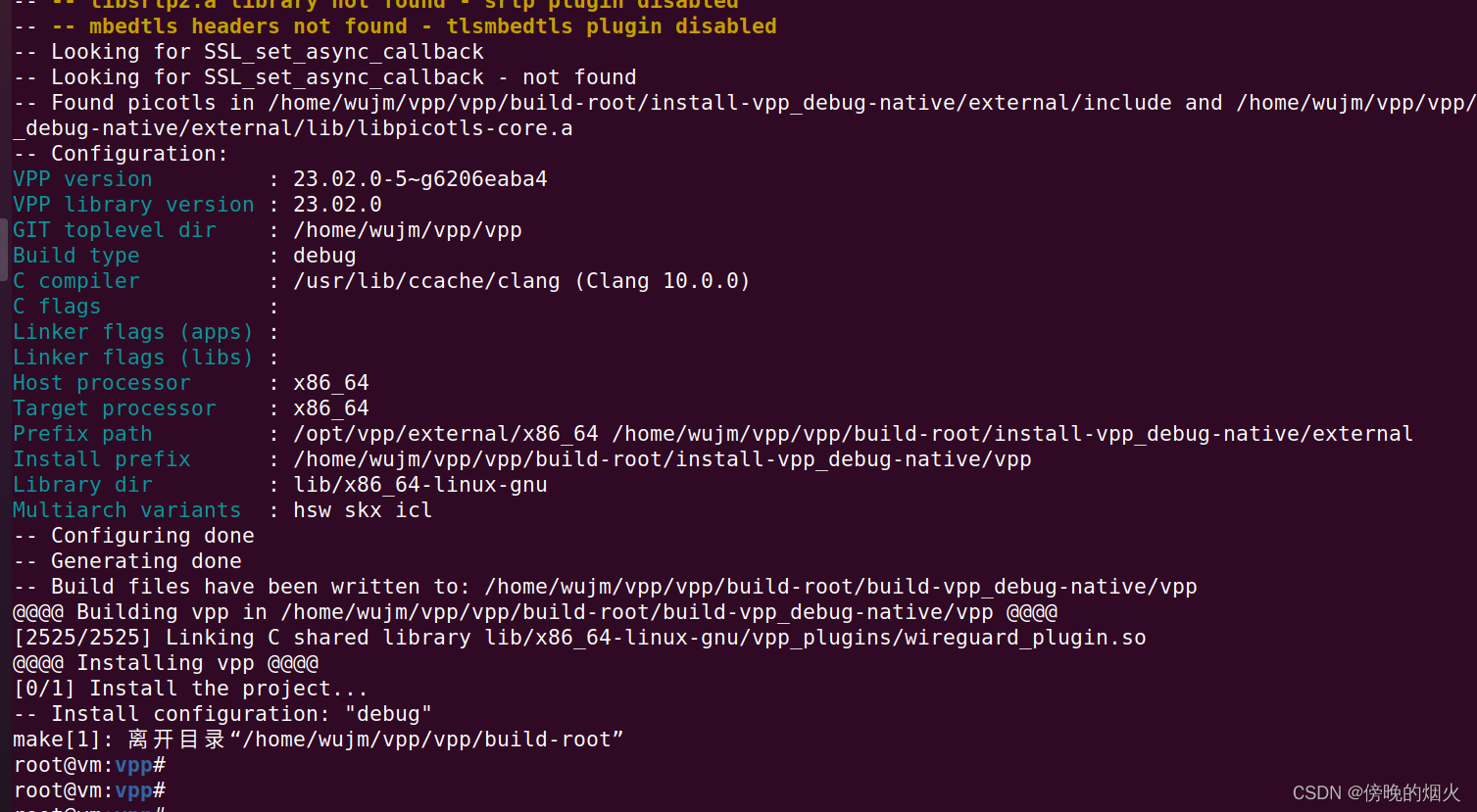 Ubuntu 编译VPP_ubuntu20.4能编译安装哪个版本vpp-CSDN博客