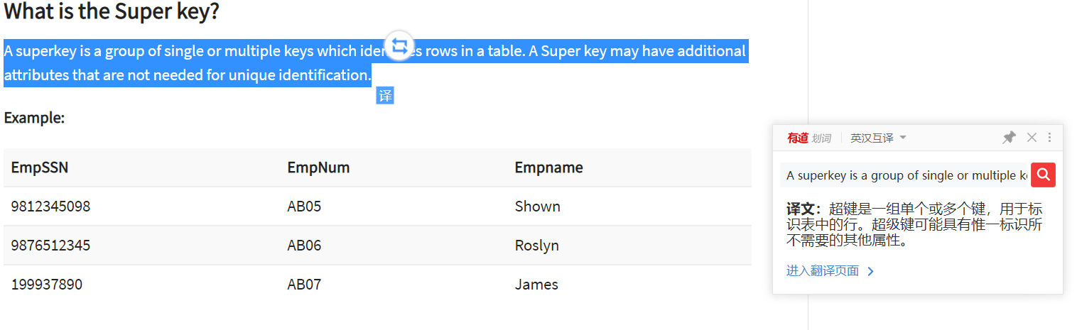 Mysql Key与SuperKey的区别-CSDN博客