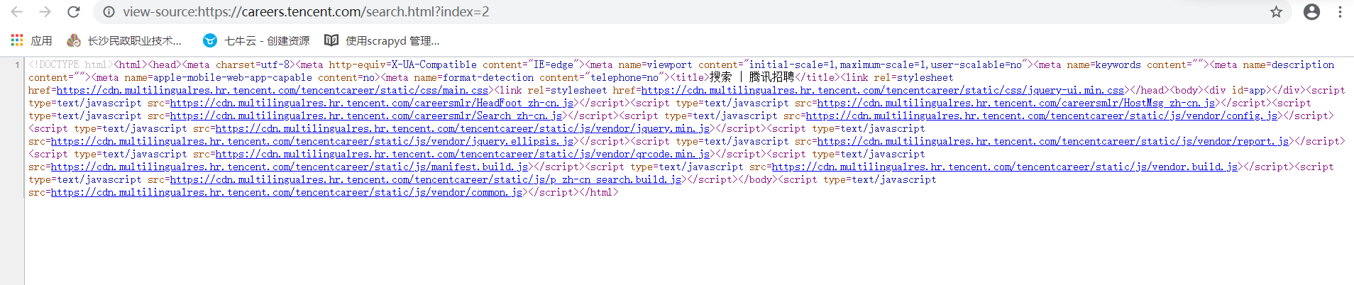 爬虫遇到js动态渲染问题_scrapy js-CSDN博客