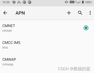 【Telephony】APN配置及加载流程&项目实践(AOSP)_安卓 apn配置介绍 csdn-CSDN博客
