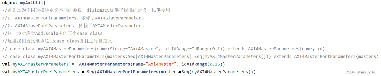 使用RocketChip生成Verilog代码供外部工程使用_rocket chip 使用-CSDN博客