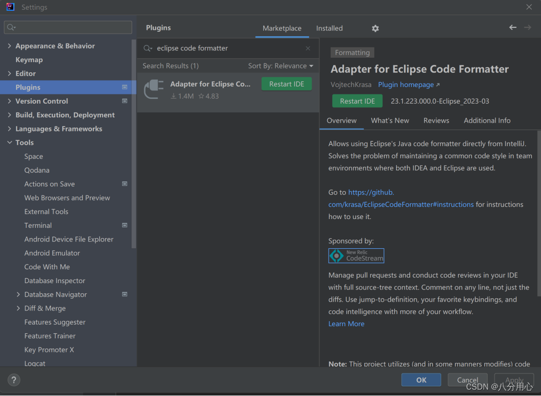 ideaIC-2023.1.2（社区版）安装与部署-CSDN博客