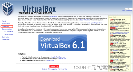 【Ubuntu Linux20.04入门】Win7系统下，下载与安装虚拟机VirtualBox、安装Ubuntu20.04超详细图文步骤_win7可以安装virtualbox的什么版本-CSDN博客