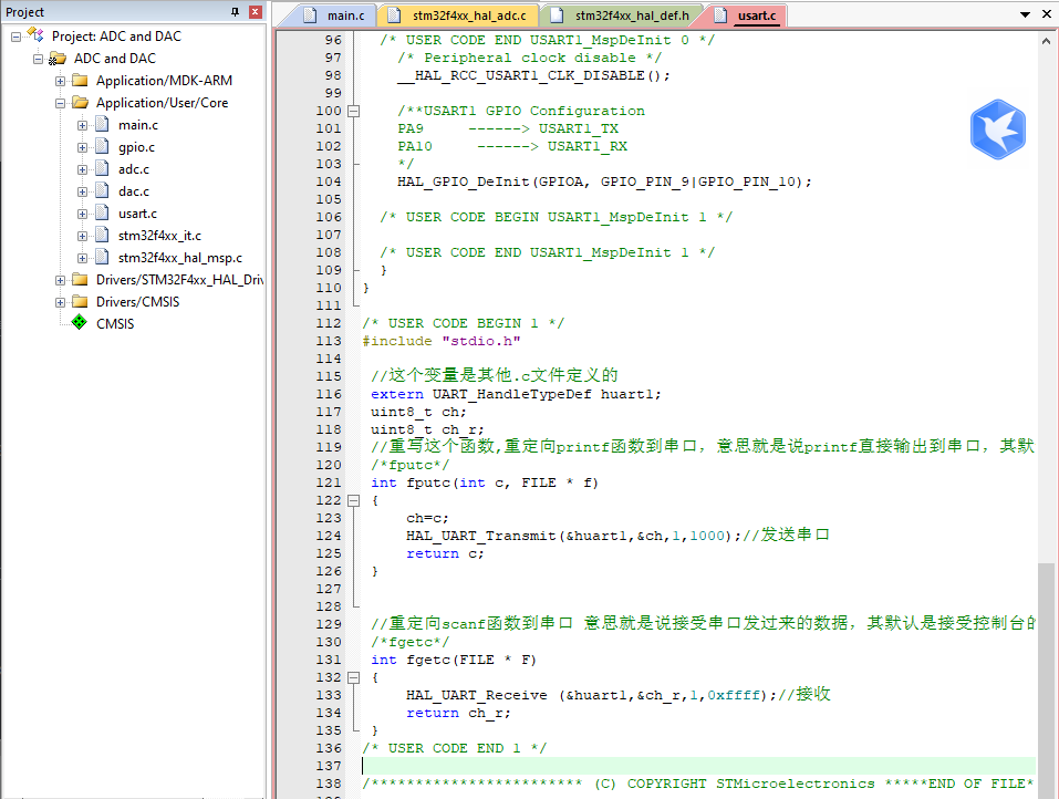 Stm32cubemx学习笔记9——adc和dac Stm32cubemx 配置stm32f429 Adc Csdn博客