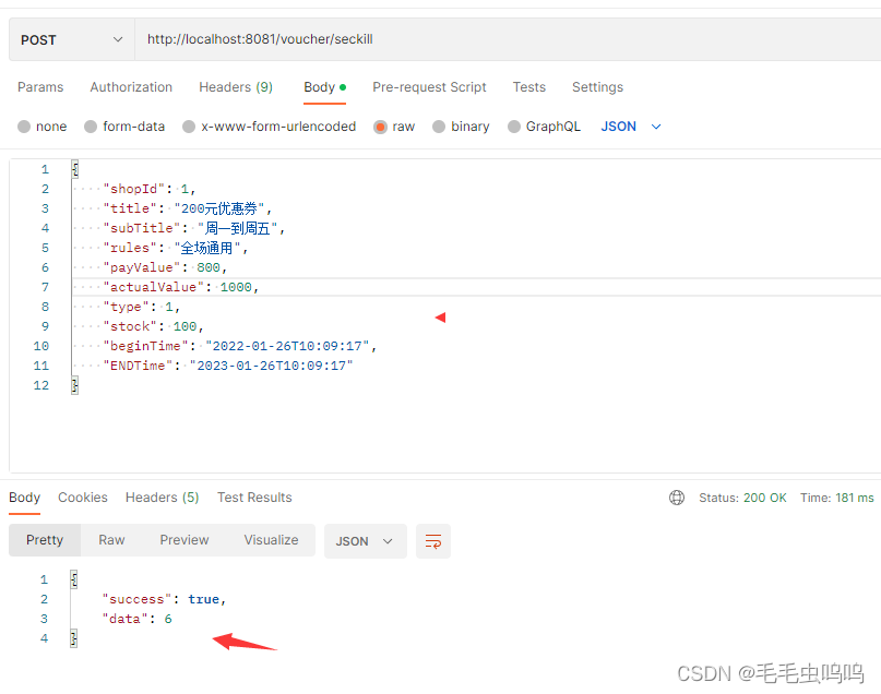 Redis实战_redisconstants一般怎么写-CSDN博客