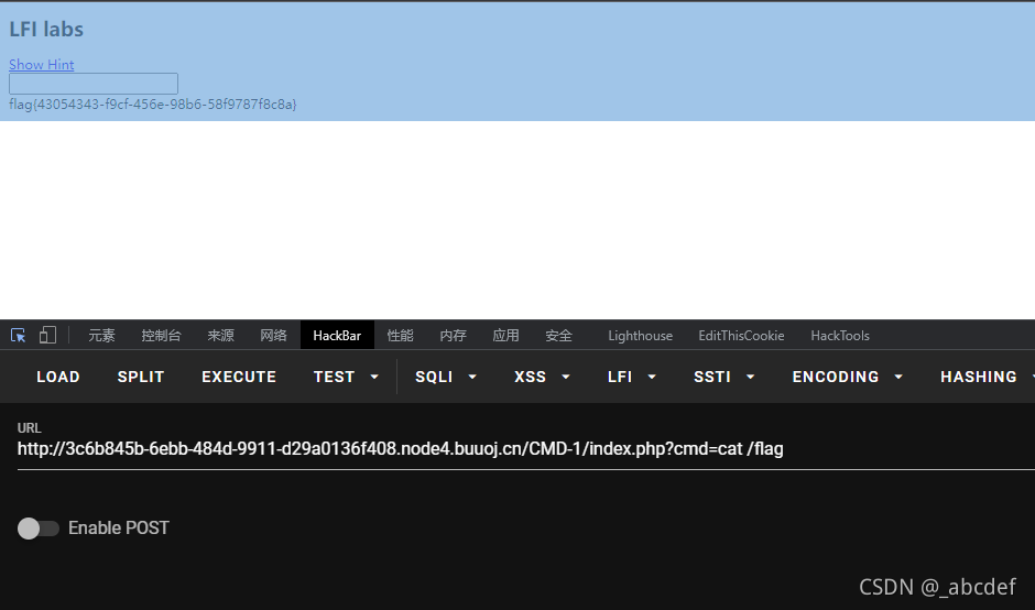 Buuctf Basicbuuctf Basic Csdn博客