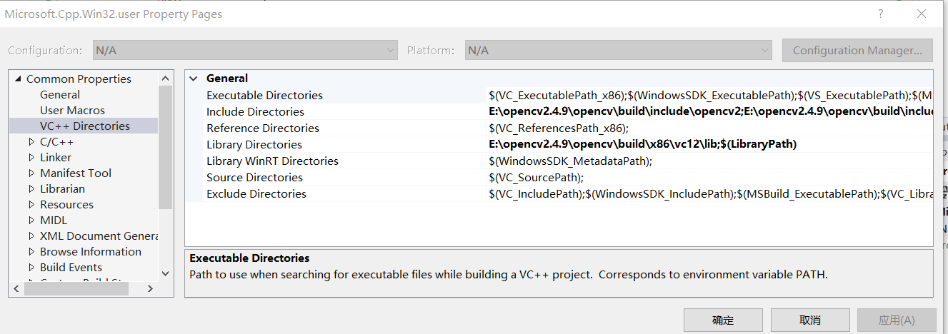 Vscode2013上配置Opencv2.4.9详解教程_visual studio 2013搭建opencv2.4.9-CSDN博客