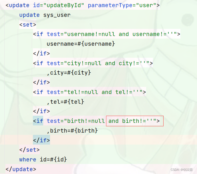 【Exception】invalid comparison: java.util.Date and java.lang.String 使用mybatis对持久层进行操作时产生的异常-CSDN博客