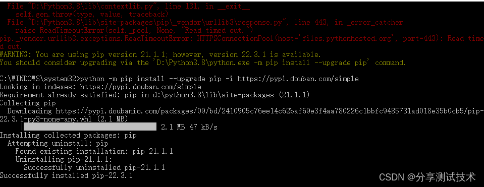Python运行前检查是否开启着抓包工具_如果有抓包程序在运行-CSDN博客