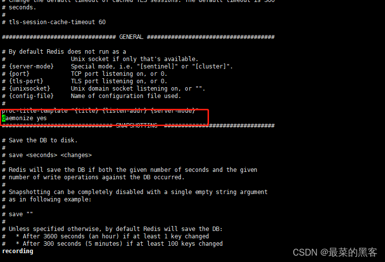 Linux安装redis数据库linux 安装redis数据库 Csdn博客