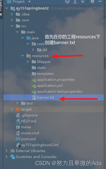 SpringBoot banner 样式 自动生成佛祖和美女_springboot美女banner-CSDN博客