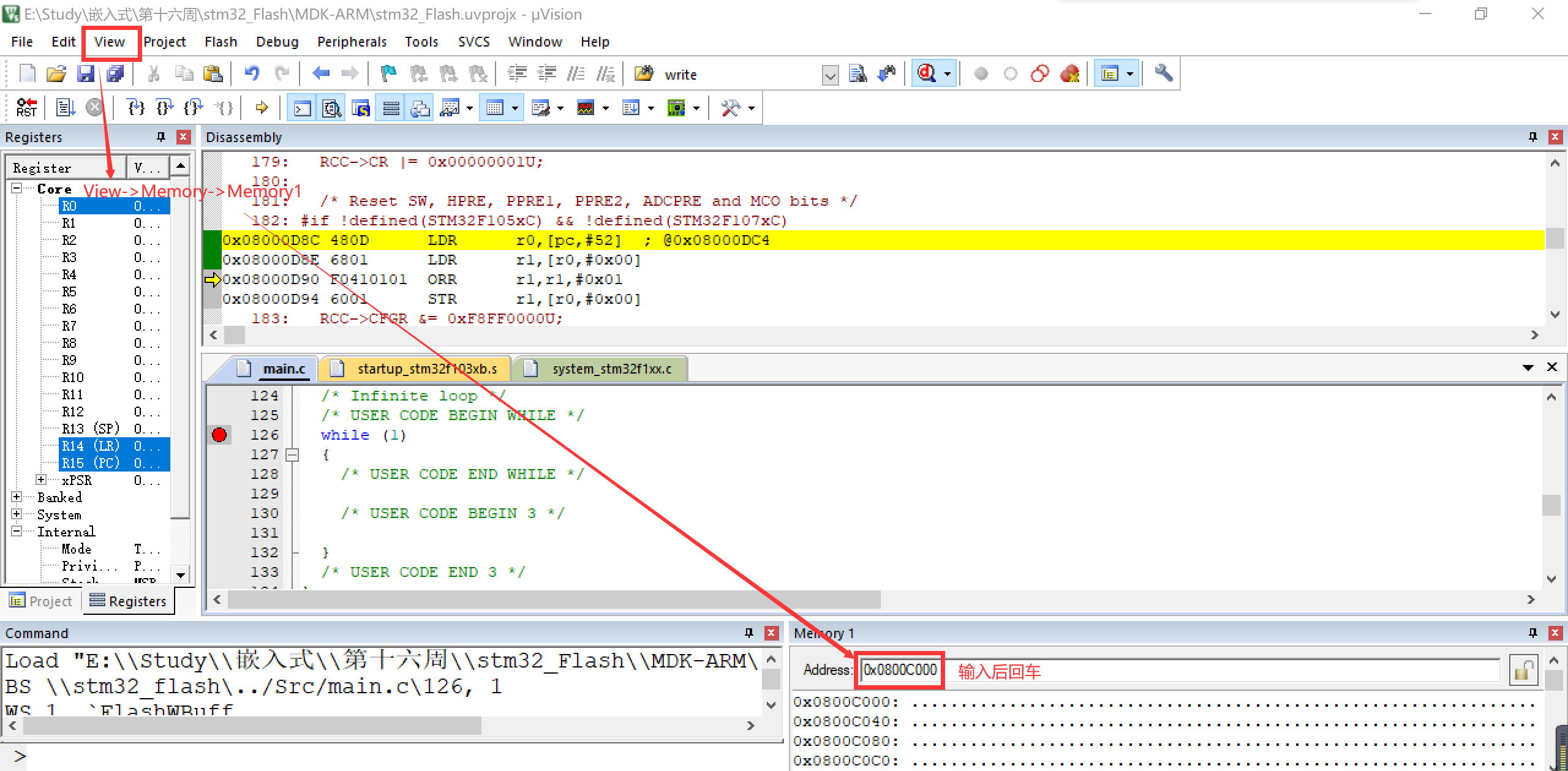 【嵌入式】STM32F103C8T6音频数据的Flash读取与DAC播放_stm32f103c8t6输出正弦波-CSDN博客