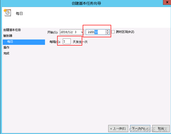 Mysql 自动备份windows 环境）mysqlbackupftp在win系统下面的设置 Csdn博客