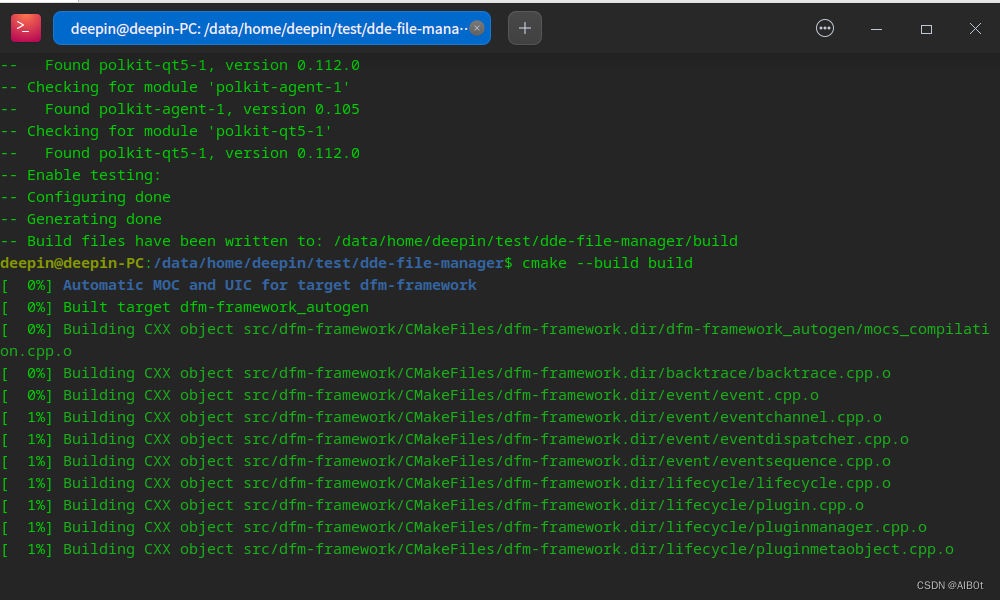 Deepin深度操作系统中编译和安装dde-file-manager-CSDN博客