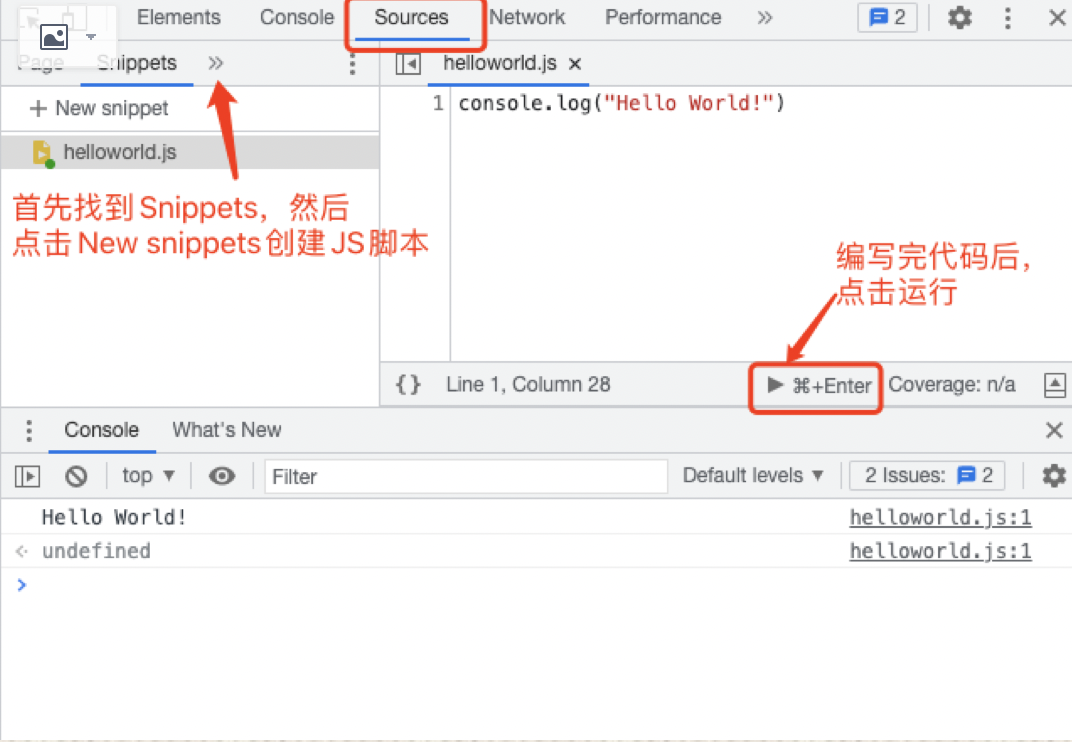 如何在Chrome浏览器进行JS运行与调试_chrome调试js-CSDN博客