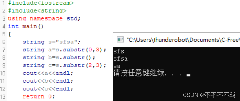 【C++】substr()_c++ substr函数 指定的len超过了字符串从pos开始到末尾的实际长度-CSDN博客