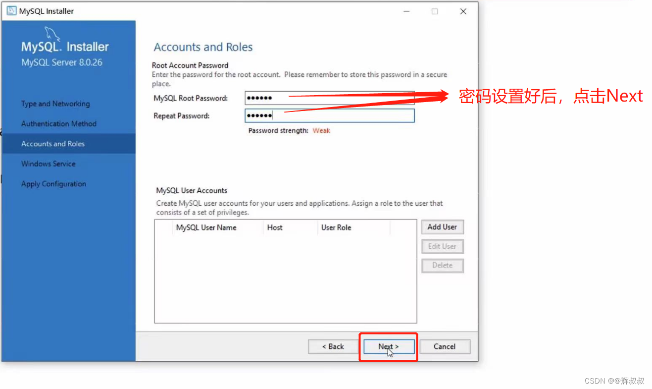 MySQL安装教程_mysql安装包exe-CSDN博客