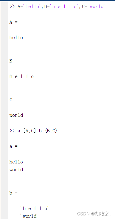 Matlab2016笔记（四）：字符串处理函数matlab多行字符串 Csdn博客
