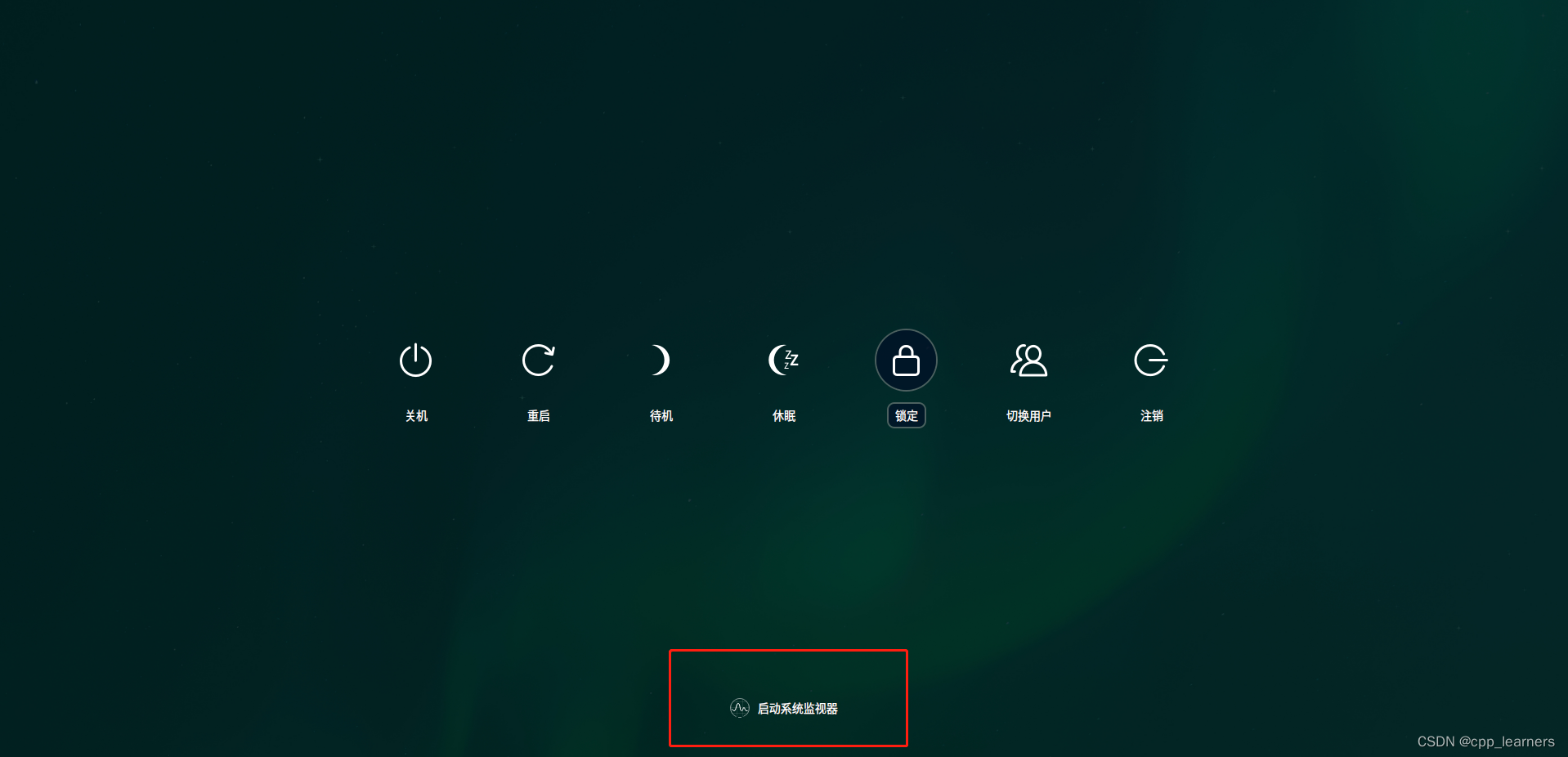 Linux 使用xmodmap禁用键盘按键(禁用Linux快捷键)-CSDN博客