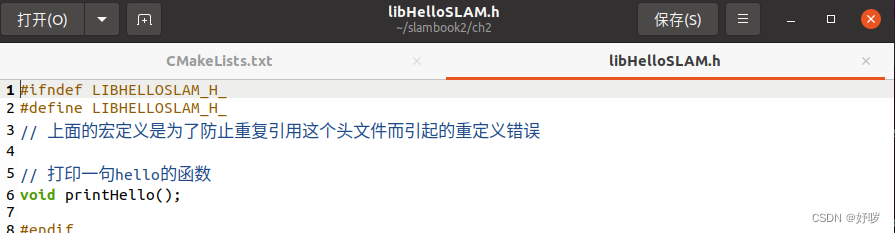 第二次实验slambook2记录-CSDN博客