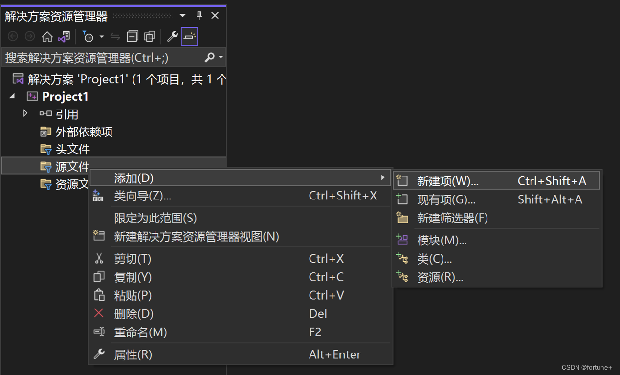 Dev C++、Visual Stdio2022 、VS Code 三大主流C语言编译器下载官网，编译运行方式总结_2022年dev-c++-CSDN博客