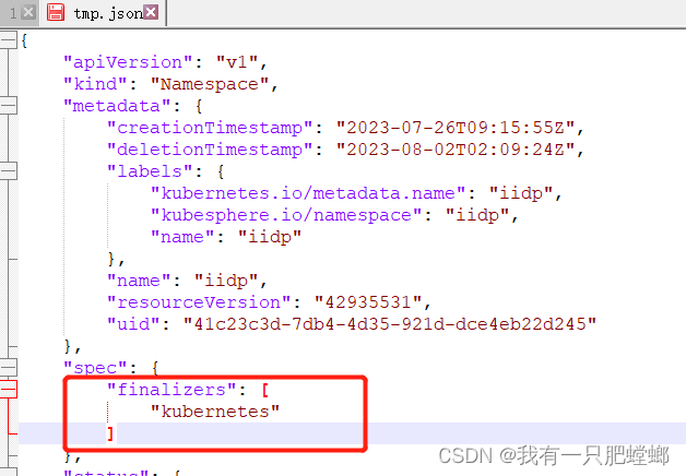 k8s 的命名空间一直 Terminating_命名空间一直ter-CSDN博客