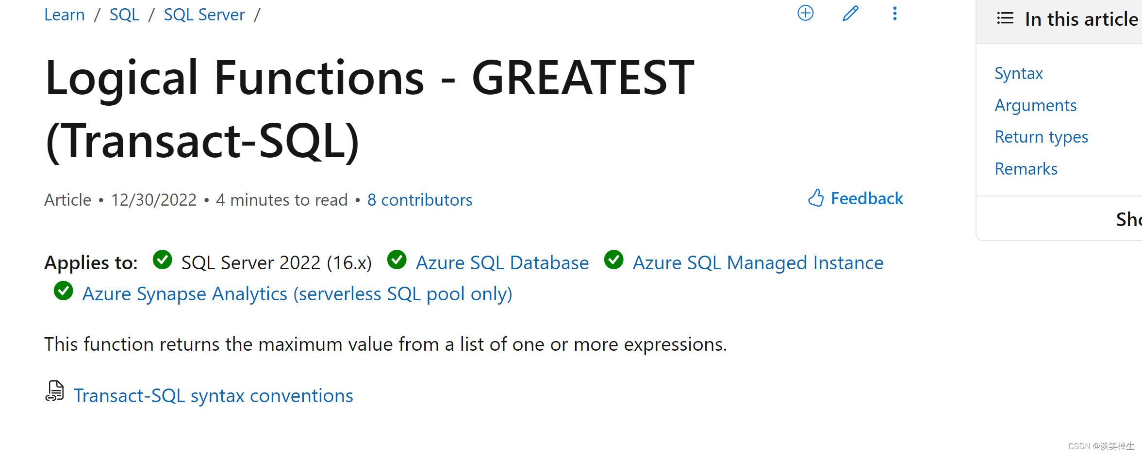 Sql 的 Greatest 函数 Sqlserver Greatest Csdn博客