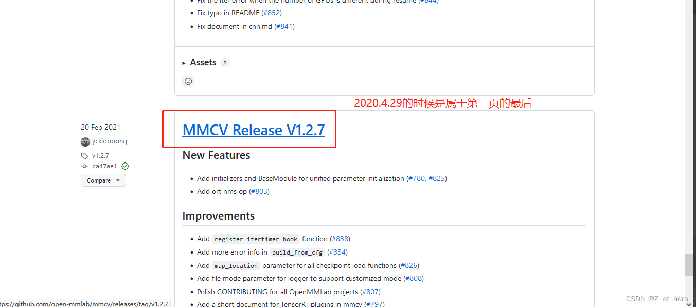 【mmcv-full1.2.7 +win10安装记录】-CSDN博客