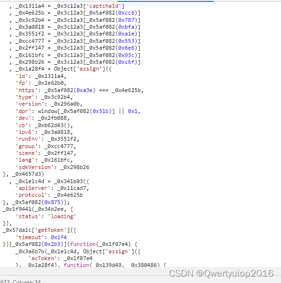 【js逆向】某盾滑块: fp和cb参数_携程滑块验证码识别-CSDN博客
