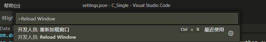 终端进程启动失败: A native exception occurred during launch (Cannot create process, error code: 740)。-CSDN博客