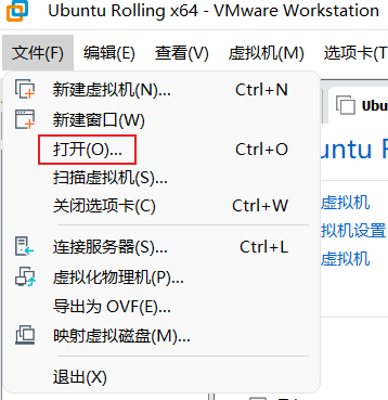 认识Snort3 （1）：编译、安装与简单使用-CSDN博客