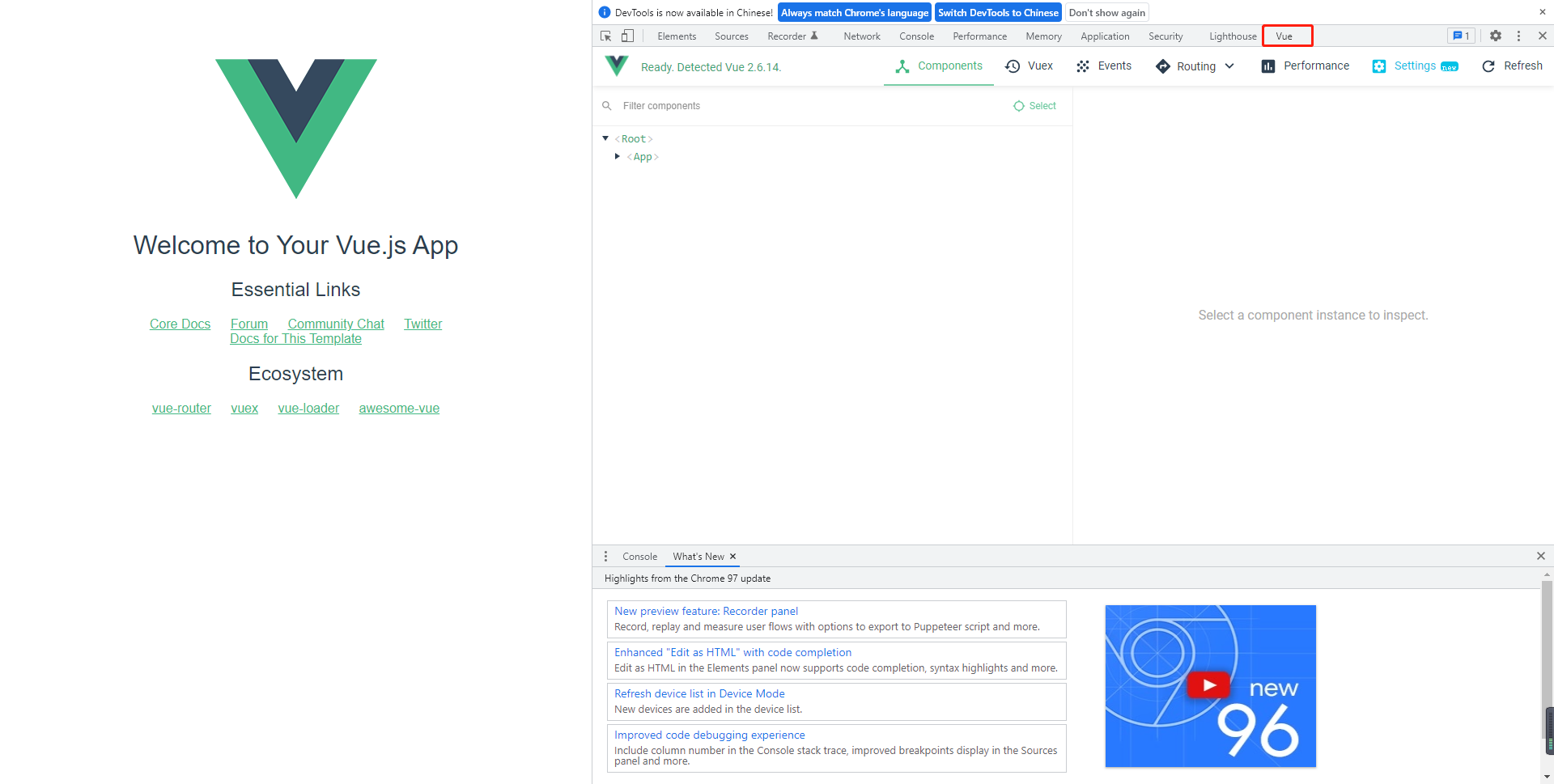 Vue 学习(十一、 状态管理模式-Vuex 和 调试工具-Devtools)_vuex调试工具-CSDN博客