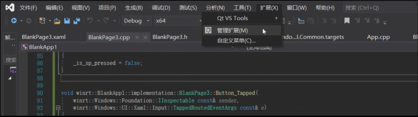 VS2019配置WinRT_cpp winrt vs2019-CSDN博客