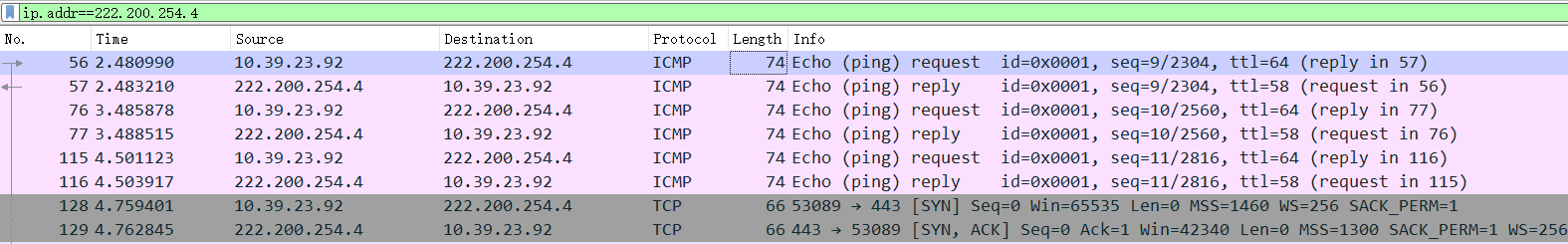 Wireshark抓包摸索（ARP、ICMP、TCP）_arp probe-CSDN博客