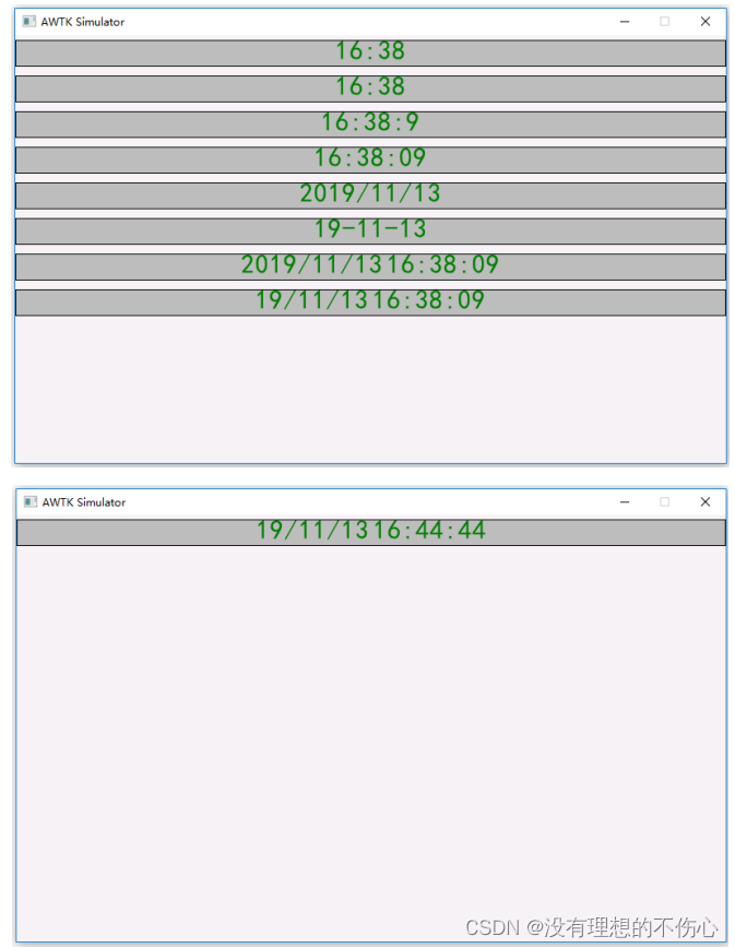 AWTK-控件_awtk 控件-CSDN博客