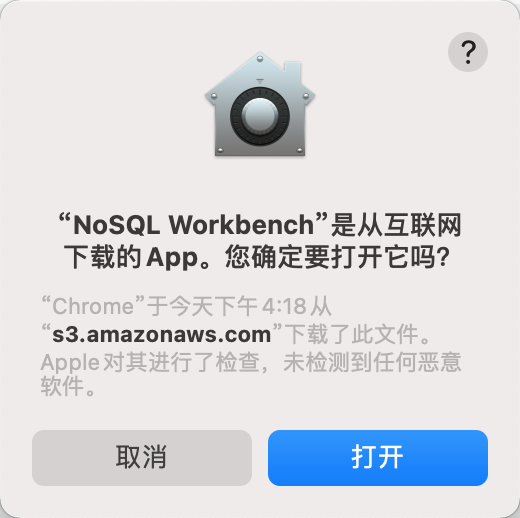 AWS DynamoDB GUI Tool - NoSQL Workbench-CSDN博客