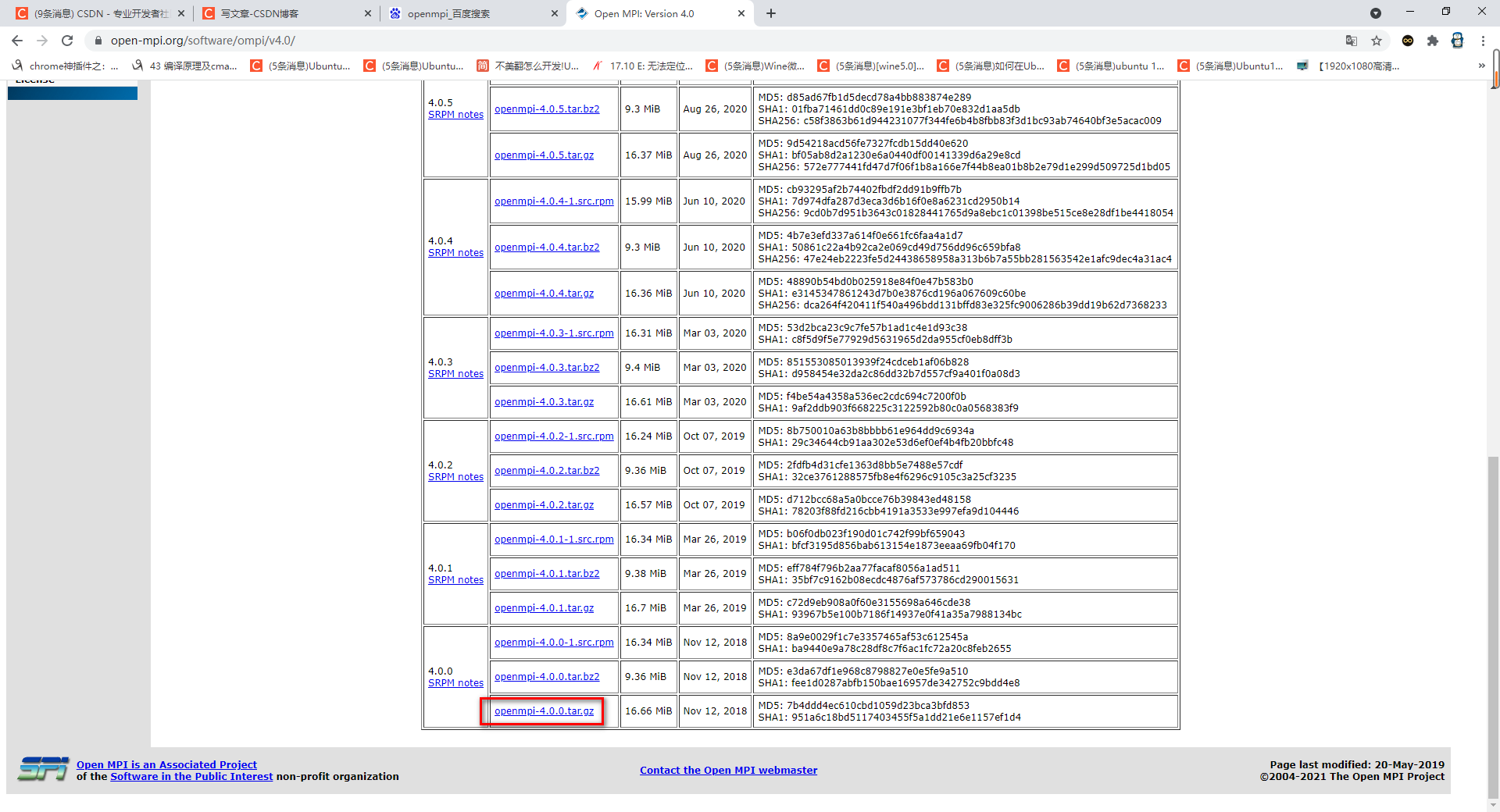 【环境安装】ubuntu16.04安装openmpi+mpi4py+torchsparse_ubuntu安装mpi4py-CSDN博客