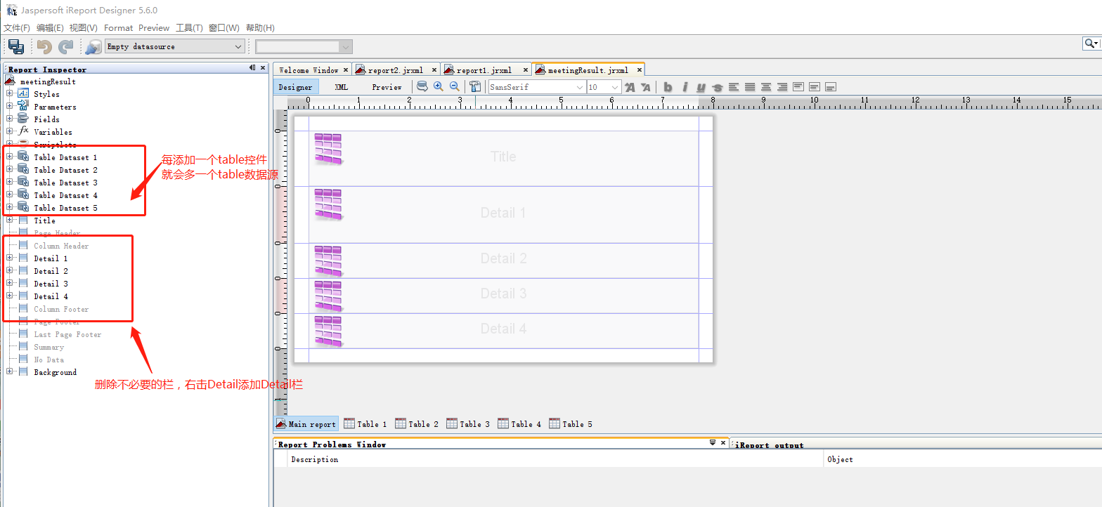 java集成ireport设计复杂报表并导出Excle_java ireport-CSDN博客