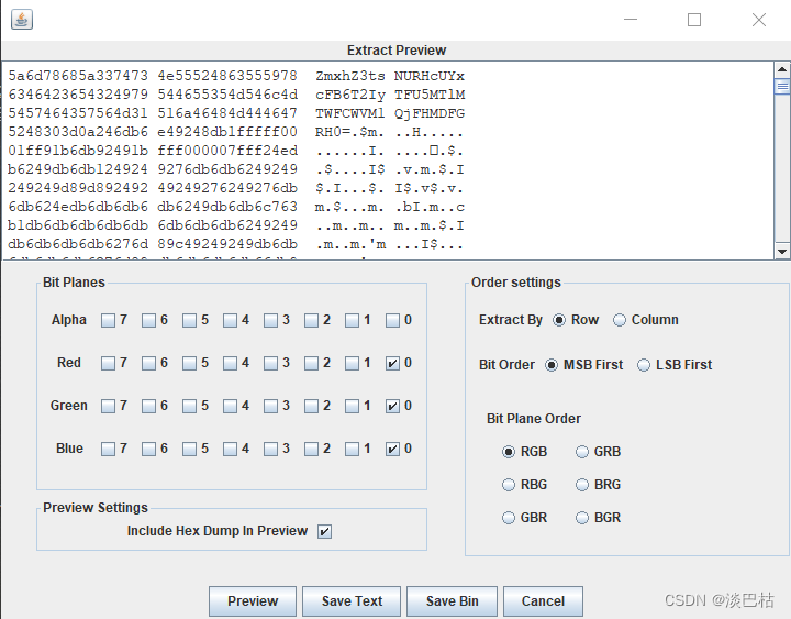 攻防世界津门杯2021-m1-CSDN博客