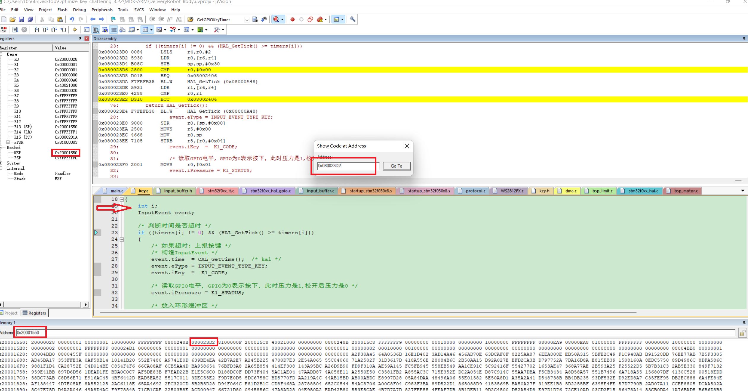 HardFault 故障排除_lr 0xfffffff1-CSDN博客