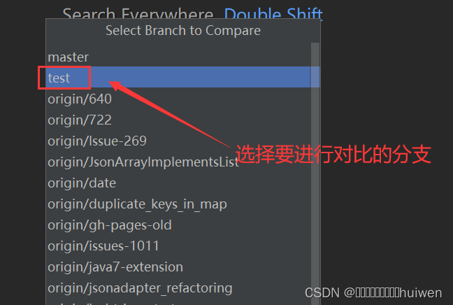Idea Git 高级操作(差异文件对比与抽取)idea Git对比代码 Csdn博客