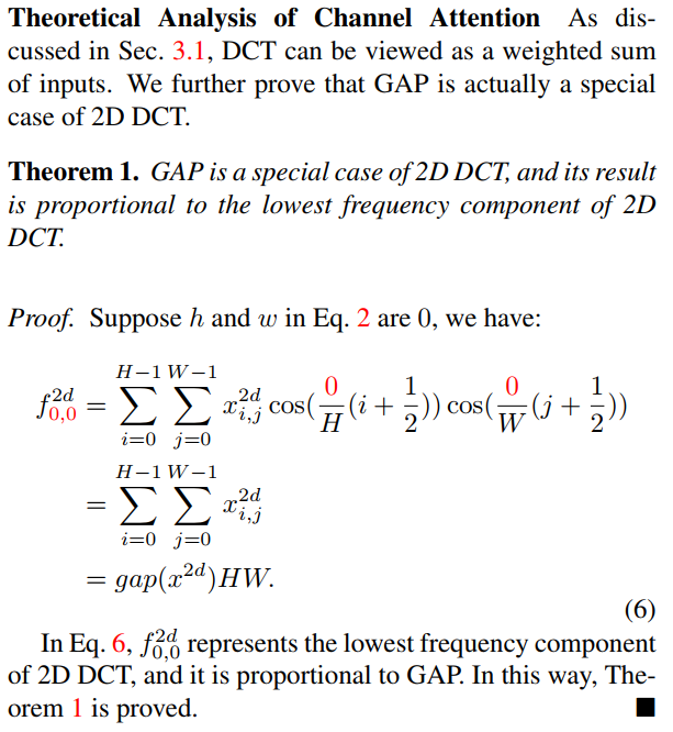 Channel Attention 通道注意力-CSDN博客