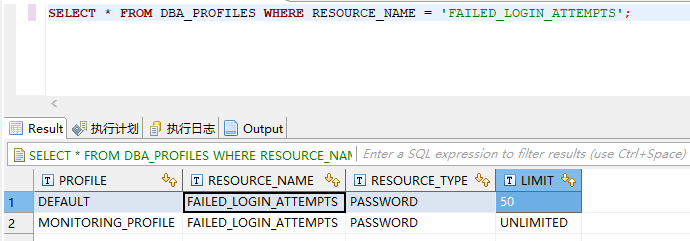 oracle_oracle int-CSDN博客