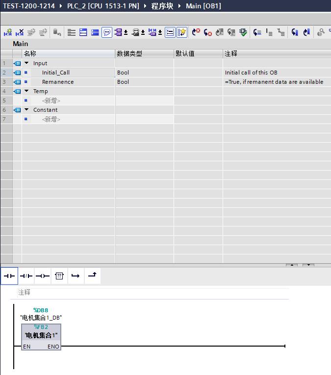 博途使用多重背景数据块+SCL+UDT实现过程控制标准化_博途电机控制结构体-CSDN博客