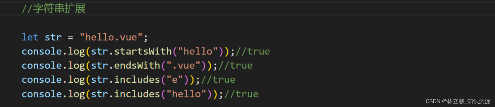 Es6新特性 Csdn博客
