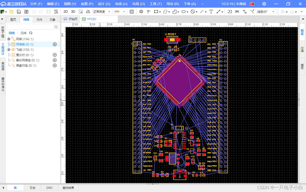 立创eda专业版PCB生成过程中如何进行网络类的划分_立创eda pcb网络-CSDN博客
