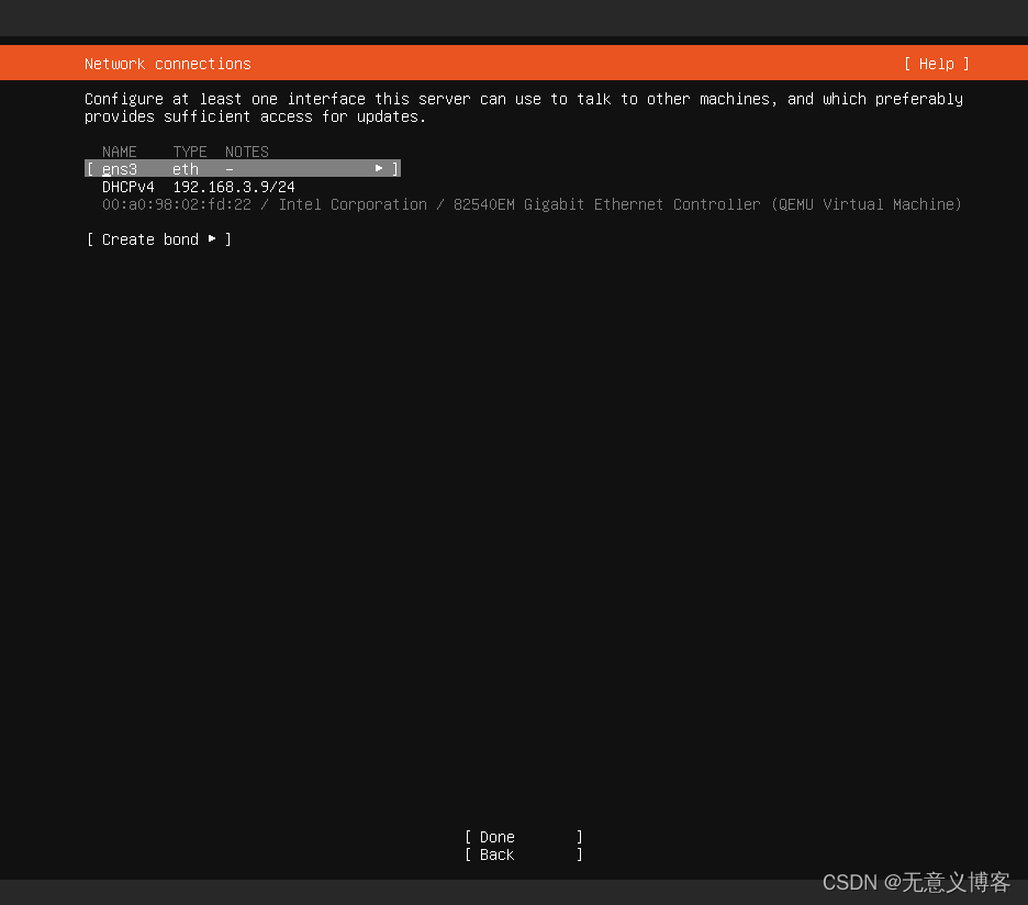 TrueNAS-SCALE-22.02安装liunx（ubuntu server 22.10）_truenas scale 安装-CSDN博客