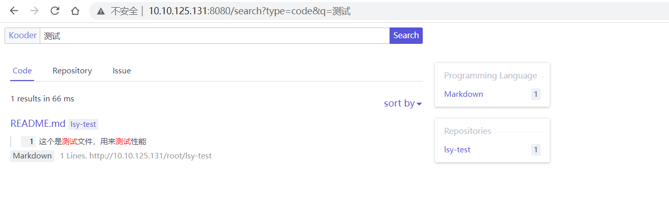 Kooder安装部署-CSDN博客